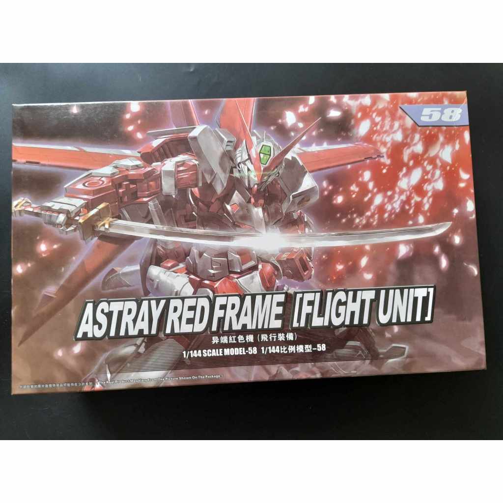 Gundam HG Astray Red Frame Unit Assembly Model - [Stand included ...