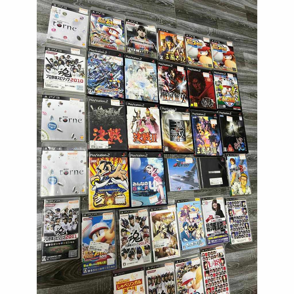 Beautiful PS1 PS2 PS3 PSP FULLBOX GAME DISC (2ND) FOR COLLECTIBLE ...