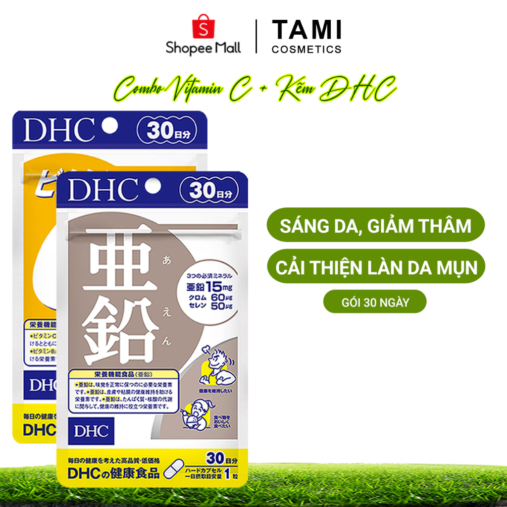 30-day pill Combo of Vitamin C and Zinc DHC, functional food to reduce ...