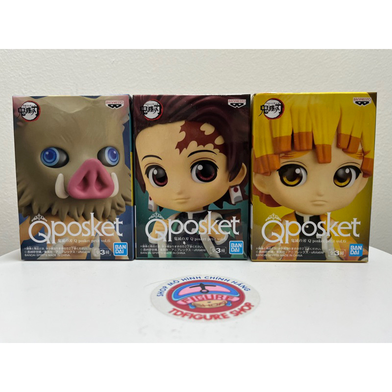 Genuine Kimetsu No Yaiba Figure - Qposket Petit | Shopee Malaysia