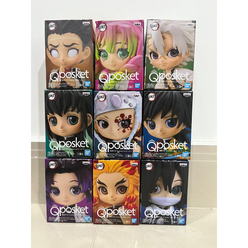 Genuine Kimetsu No Yaiba Model - Set of 9 Qposket petit pillars ...