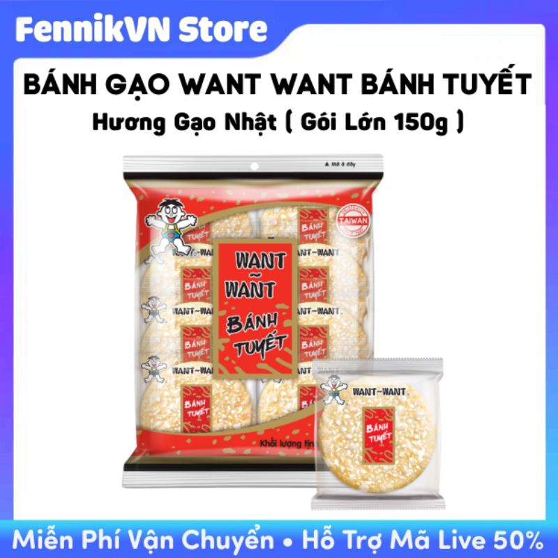 Want Want Rice Cake / Japanese Rice Flavored Snow Cake - Large Pack ...