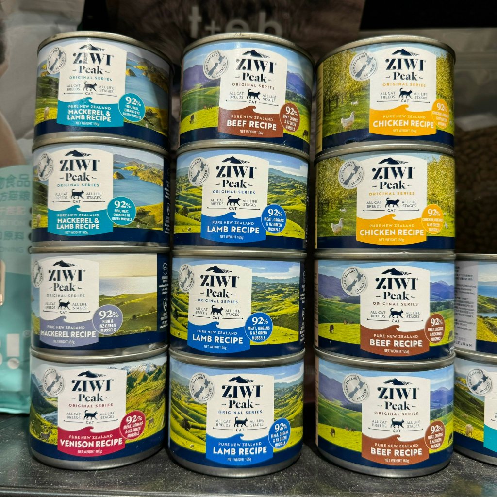 New Zealand Pate for Cats Ziwi Premium Good Digestion 185g | Shopee Malaysia