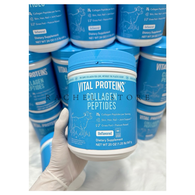 [BILL Us] Vital Proteins Collagen Peptides Unflavored Collagen powder 567g, 680g imported from ...