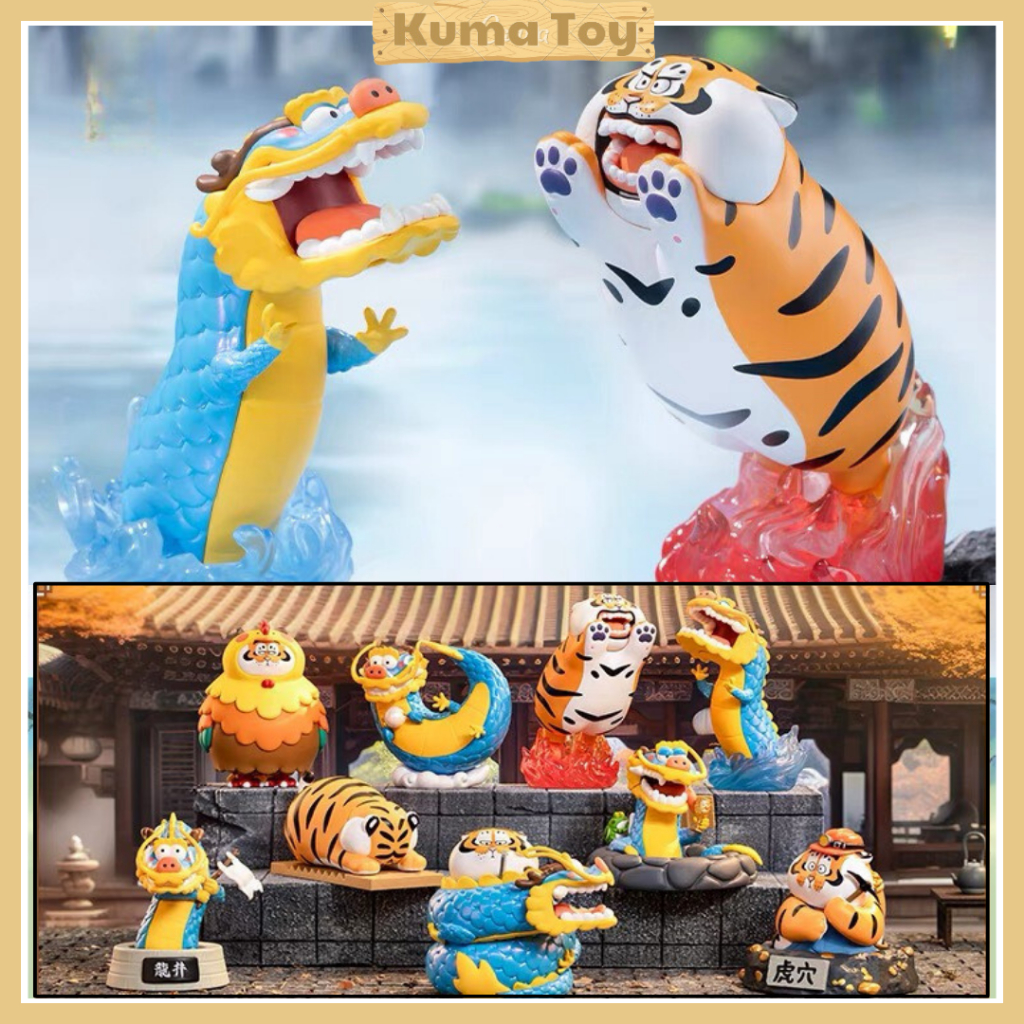 [Blindbox] 52toys Dragon and Fat Tiger series Dragon Fighting Tiger ...