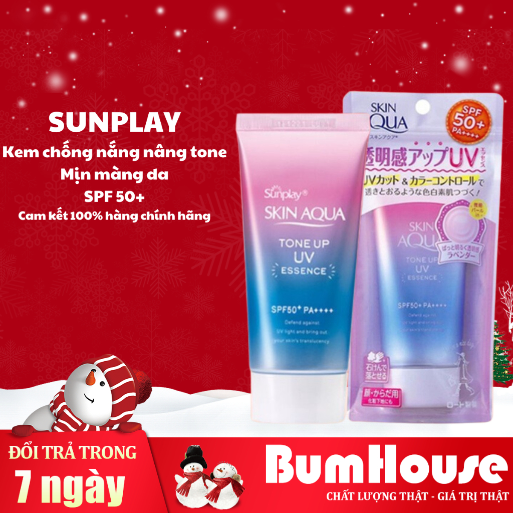 [JAPANESE DOMESTIC PRODUCT] Sunplay Skin Aqua Tone Up UV Essence SPF50+ 80g - Lavender | Shopee ...