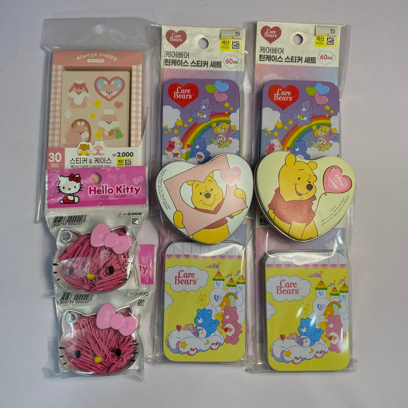 [Daiso Korea] Genuine tin box and sticker Set | Shopee Malaysia