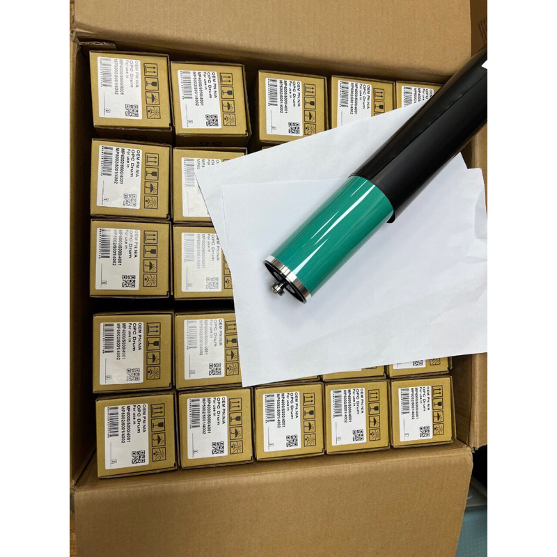Drum Japan for Ricoh MP 4000/4001/5000 - photocopier accessories and ...