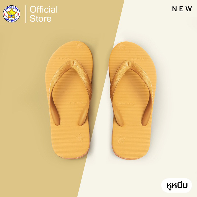 [Horse Star] Genuine Thai Legendary Lao Slippers(sie 9-11) | Shopee ...