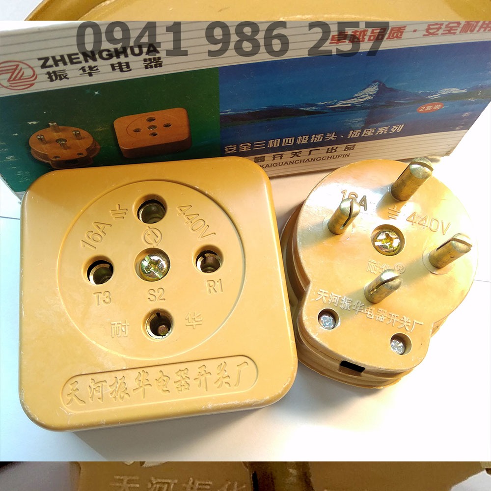 3-phase 4-pin 16A power outlet set. | Shopee Malaysia