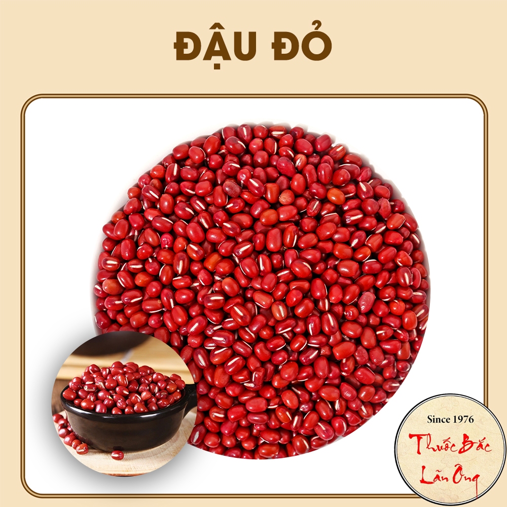 Small red beans 100g (Grade 1 red beans, even seeds, friable, delicious ...