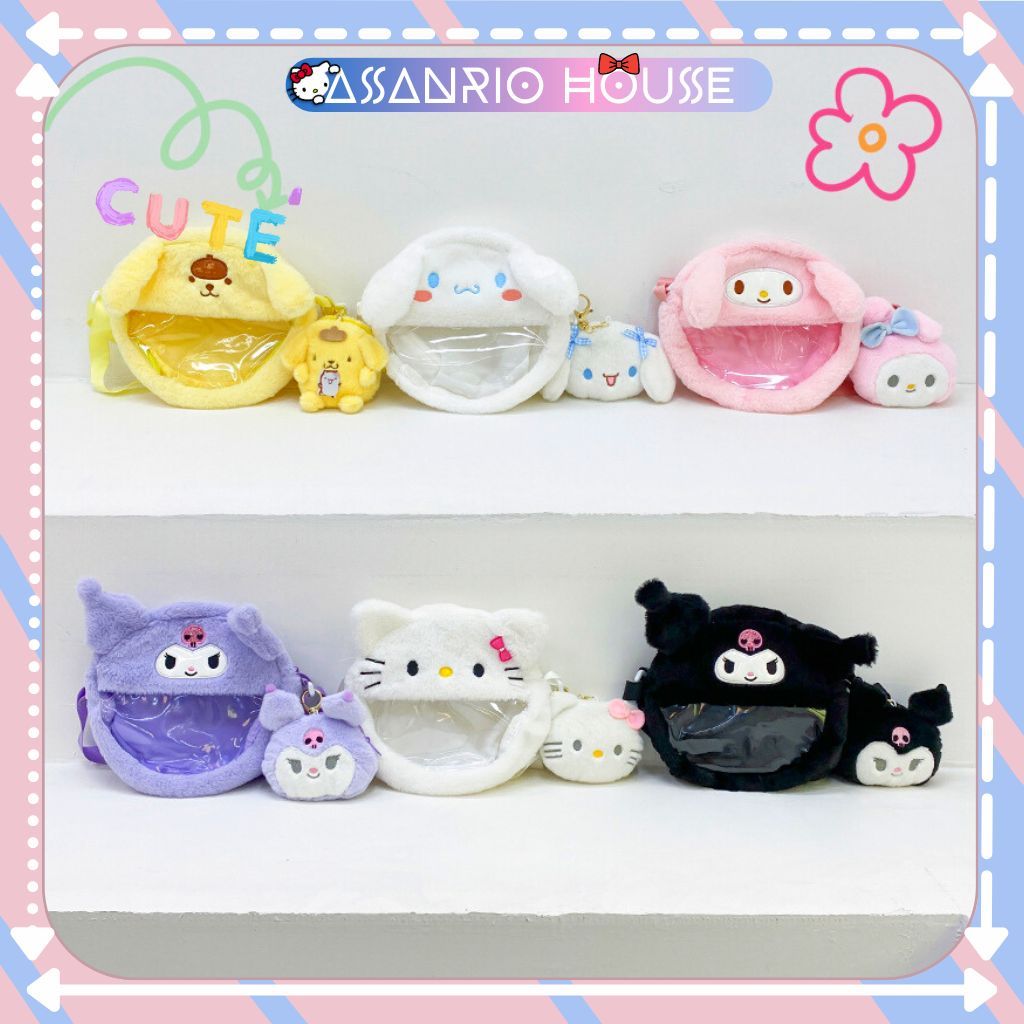 Sanrio T02 round animal cross-bag with cute cartoon style keychains ...
