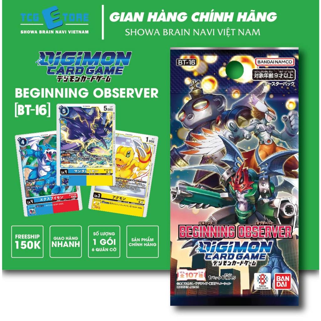Digimon Tactical Chess Set, BT-16 Expansion Pack, BANDAI, Beginning ...