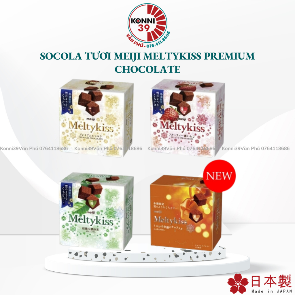 Meiji Meltykiss Premium Japanese Chocolate with all flavors | Shopee Malaysia