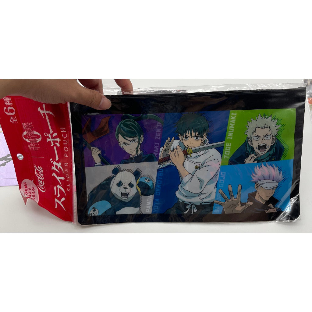 Jujutsu Kaisen JJK themed coasters, pictures, postcards, wallets No. 02 ...