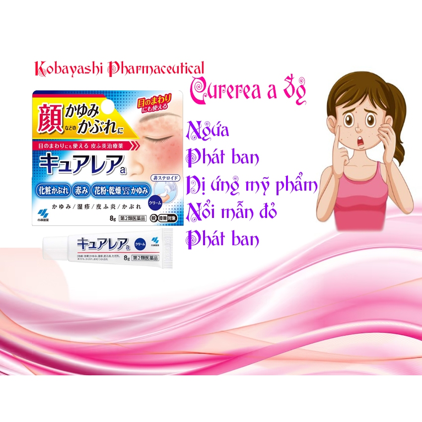 Kobayashi Cure Rare Japanese itching, allergies, rash cream (face) 8g ...