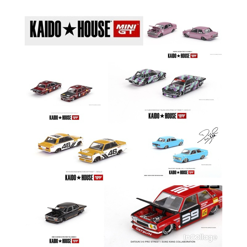Kaido House Mini GT Datsun 510 Pro Street of all kinds - High-end model ...