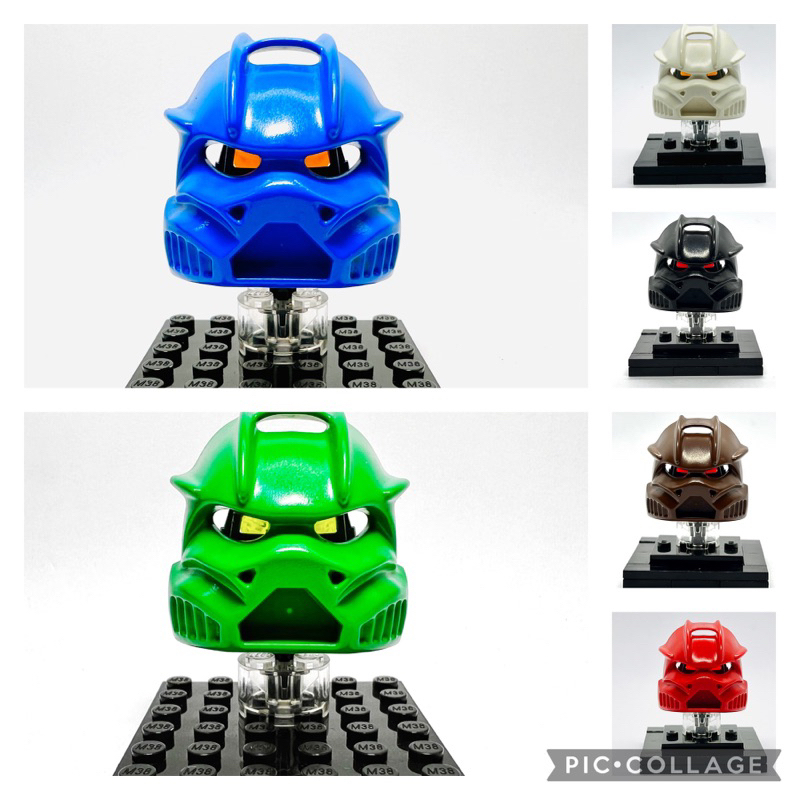 Lego BIONICLE - TOA GALI NUVA MASK ASSEMBLY TOY - TOA GALI NUVA MASK ...