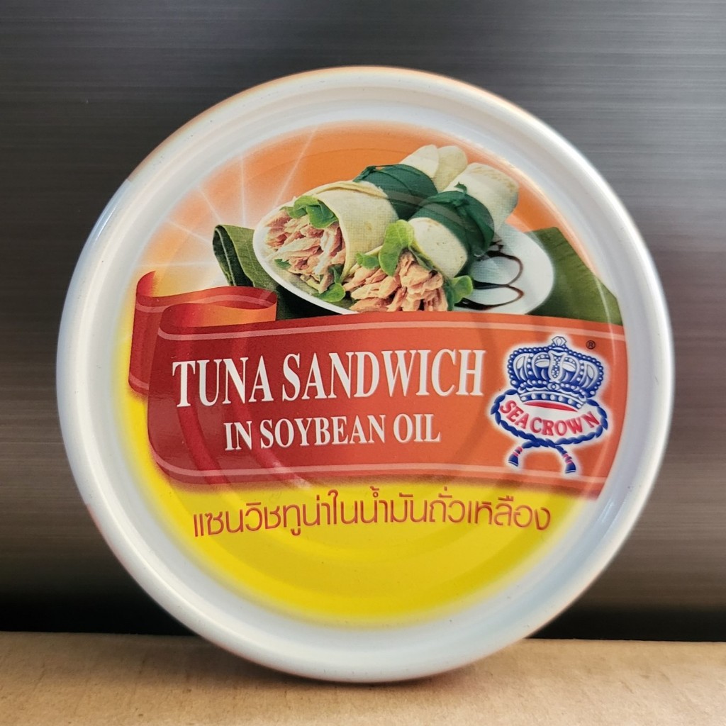 SEA CROWN – round box / ORANGE 140g - Tuna in Soybean Oil / THAILAND ...