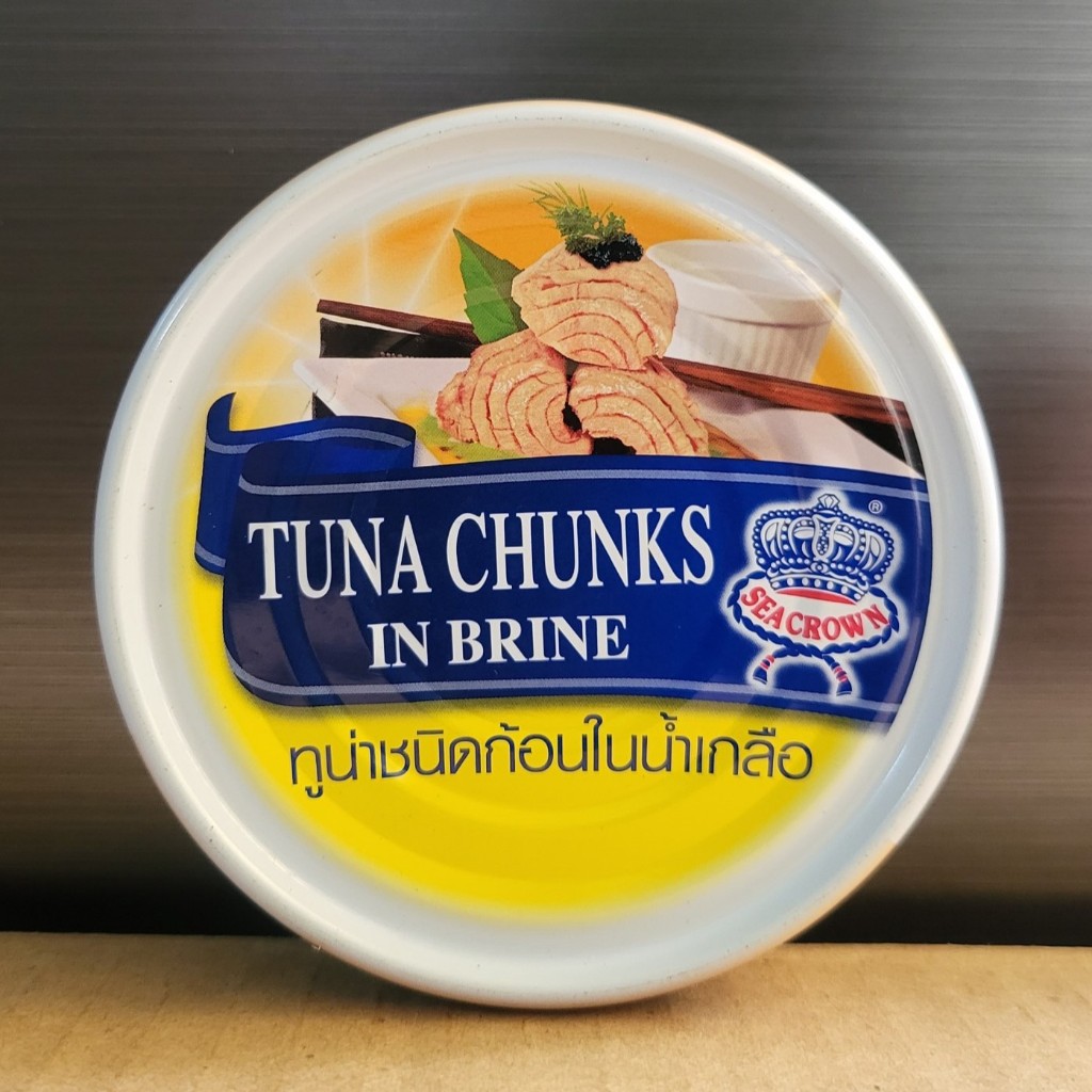 SEA CROWN - round box / BLUE 140g - Tuna in SALT WATER / THAILAND ...