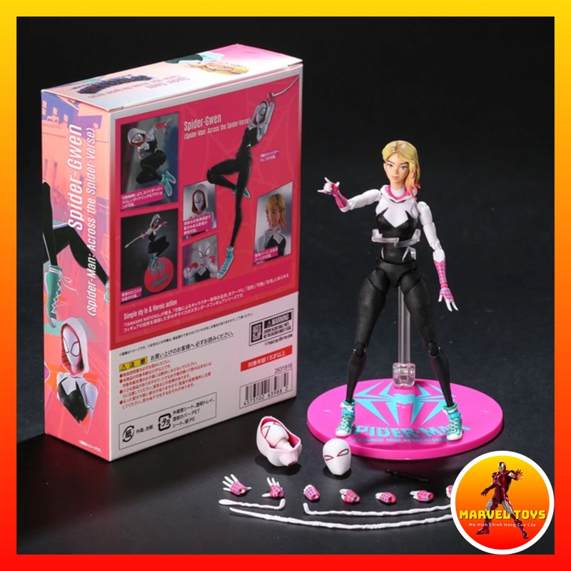 Model CT SHF Bootsleg: Spider Man Across The Spider Verse (BL) | Shopee ...