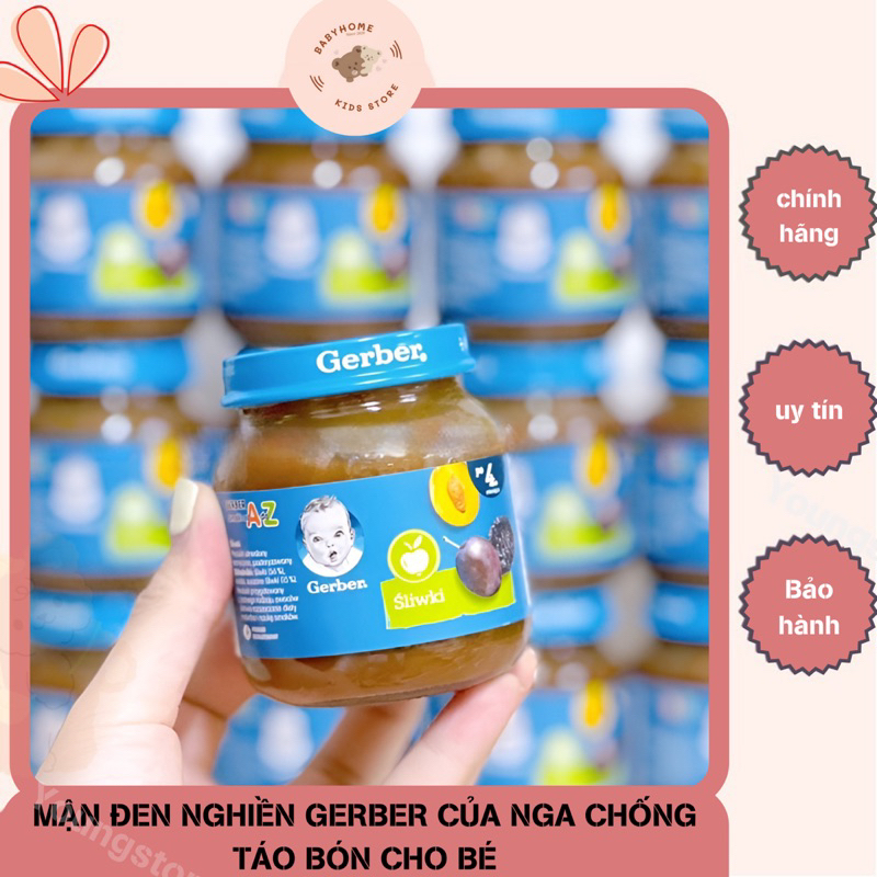 (DATE 08.2025) Gerber Crushed Black Plum 80g (Anti-Constipation For ...