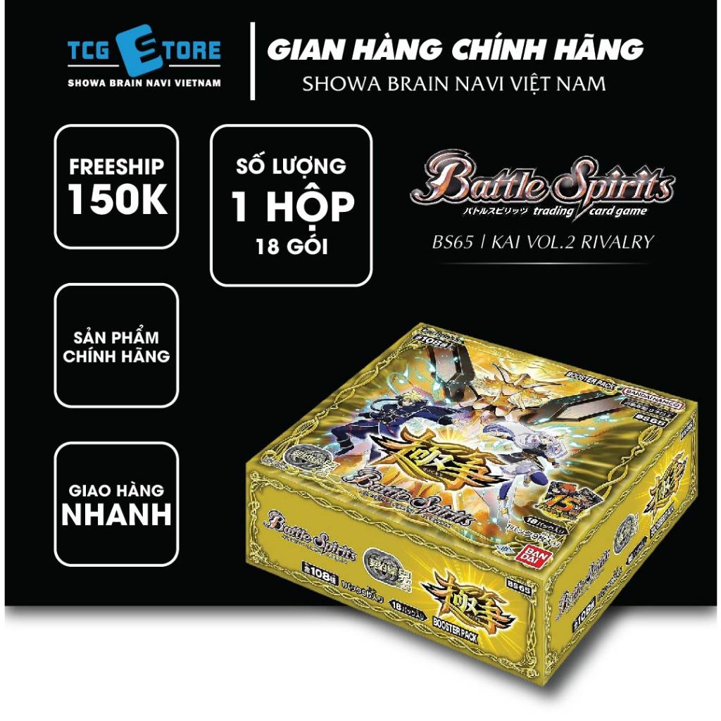 Battle Spirits Tactical Chess Set, BS65 Expansion Pack, Bandai, Kai Vol.2 Rivalry Version, 1 box ...