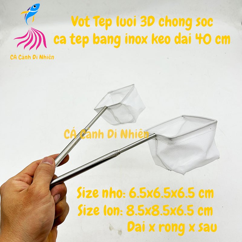 3D Stainless Steel Shrimp Racket with shockproof mesh, square shrimp ...