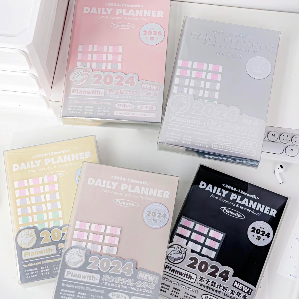 Planner Planwith 2024 daily planning | Shopee Malaysia