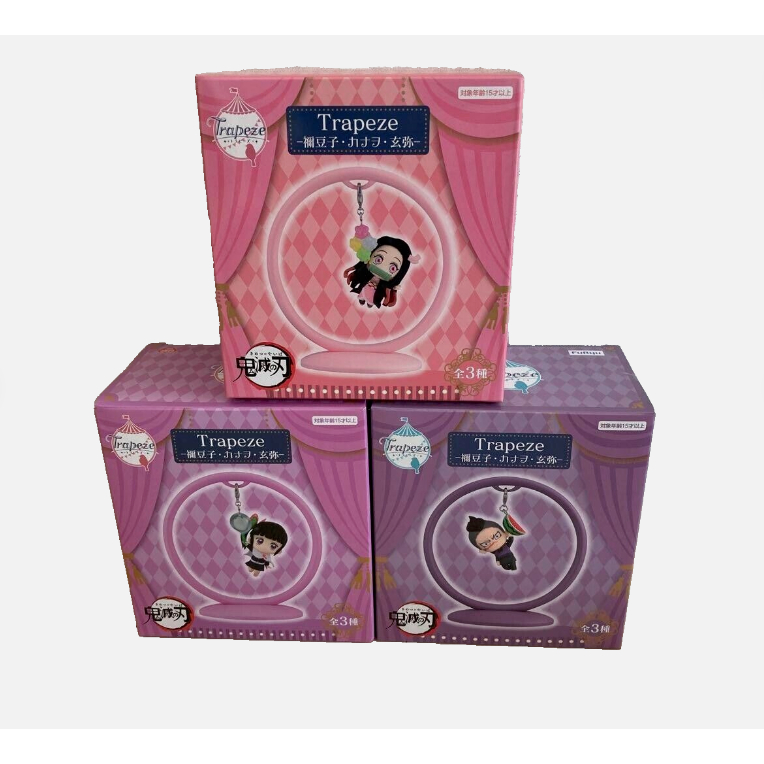 Kimetsu no Yaiba trapeze Model | Shopee Malaysia