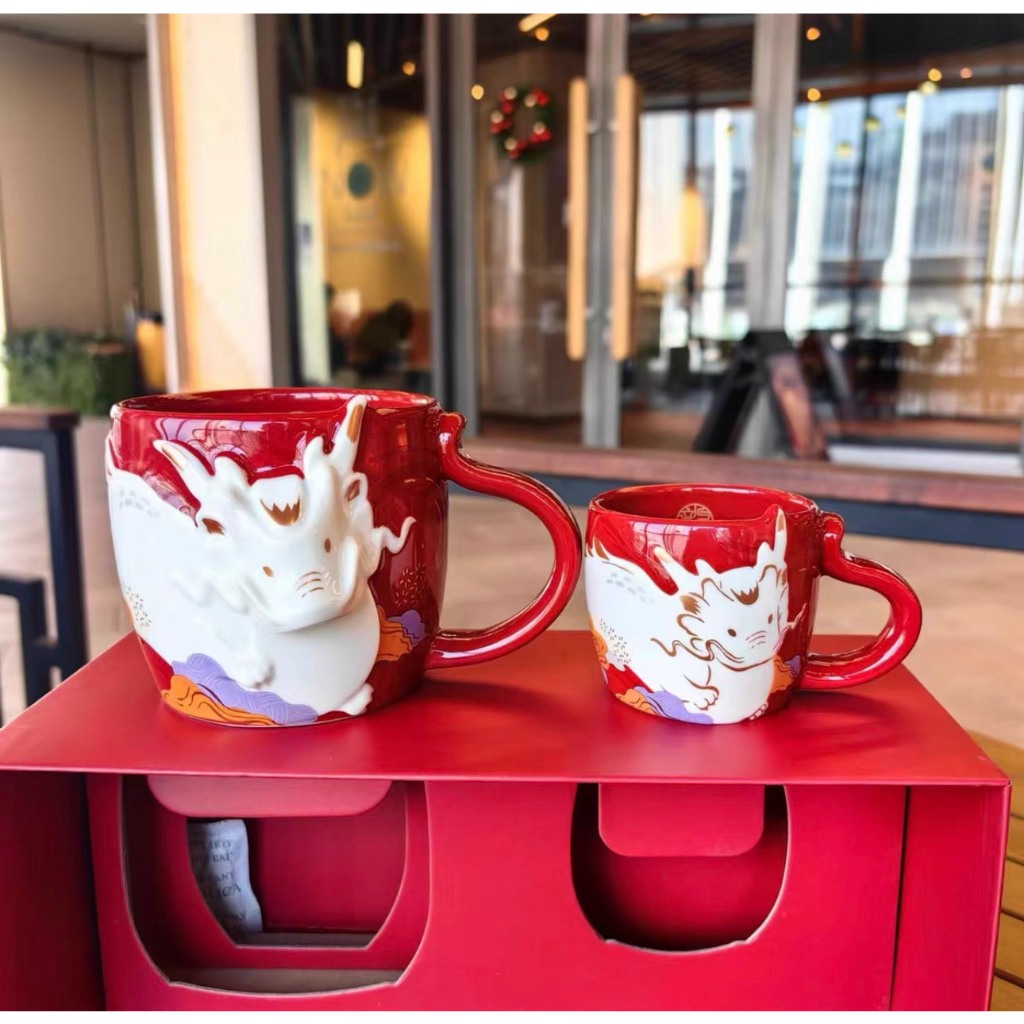 Starbucks BST Dragon 2024 Ceramic Cup Set | Shopee Malaysia