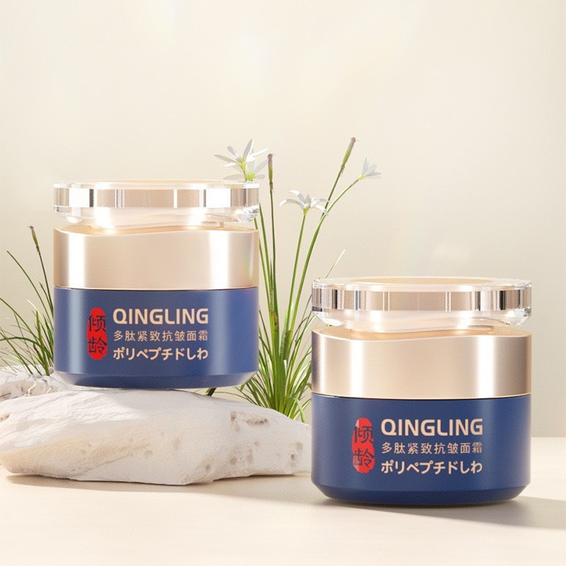Qingling Skin Rejuvenation Wrinkle Removal Cream Fade Slingshotm ...