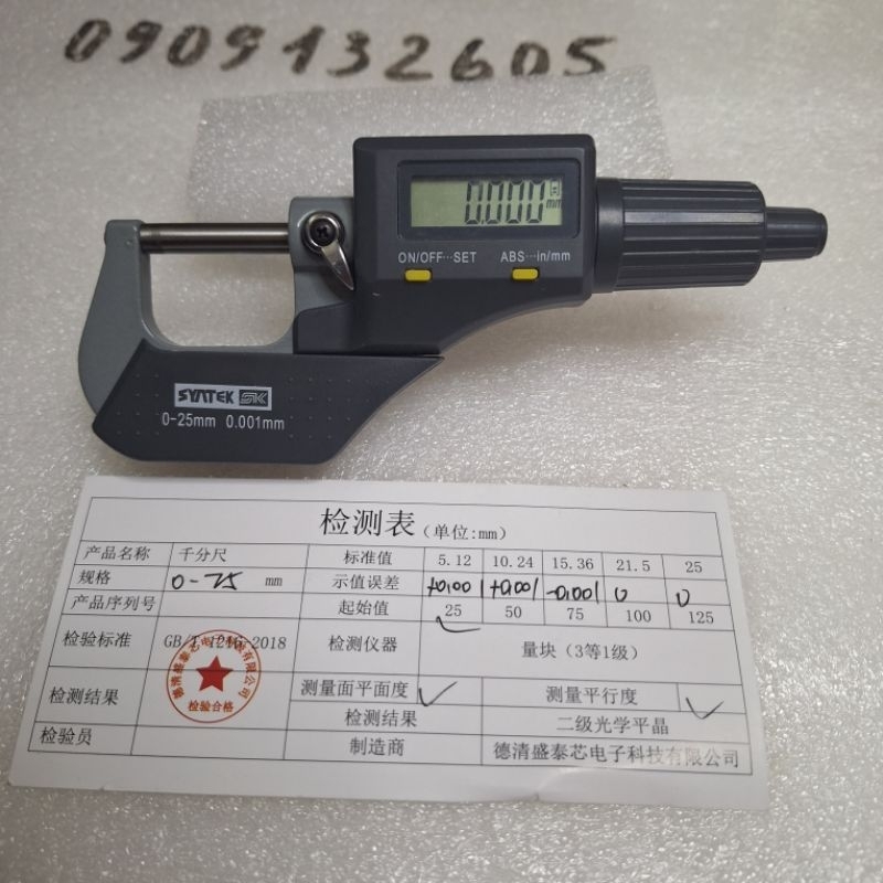 Syntek electronic micrometer upgraded Bluetooth with 0.001mm resolution ...