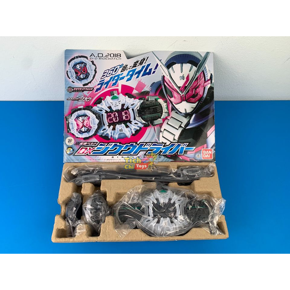 Dx Driver & Rider Watch - Kamen Rider ZiO - Time Masked Knight ...