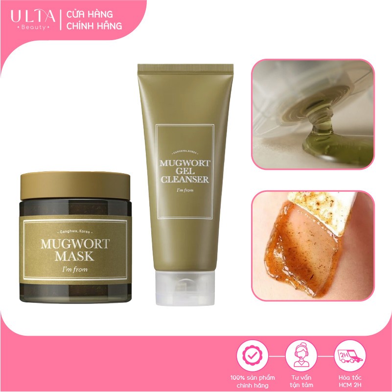 I'm From Mugwort Mask (150ml, 110g) | Shopee Malaysia