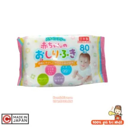 Japanese BABY WET TISSUES SAFE INGREDIENTS (PACK OF 80 SHEETS) | Shopee ...