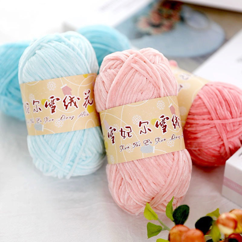 Velvet wool 2mm | Shopee Malaysia