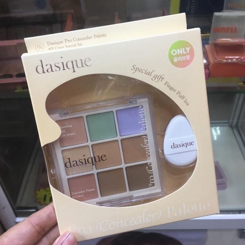 (Special) Dasique Korean multi-purpose contour and concealer powder ...