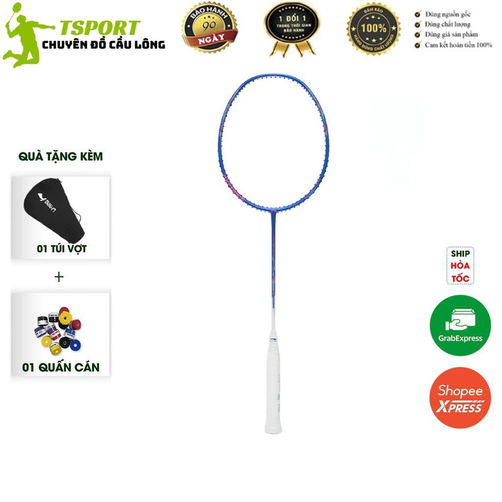 Genuine Lining Axforce 20 badminton racket | Shopee Malaysia
