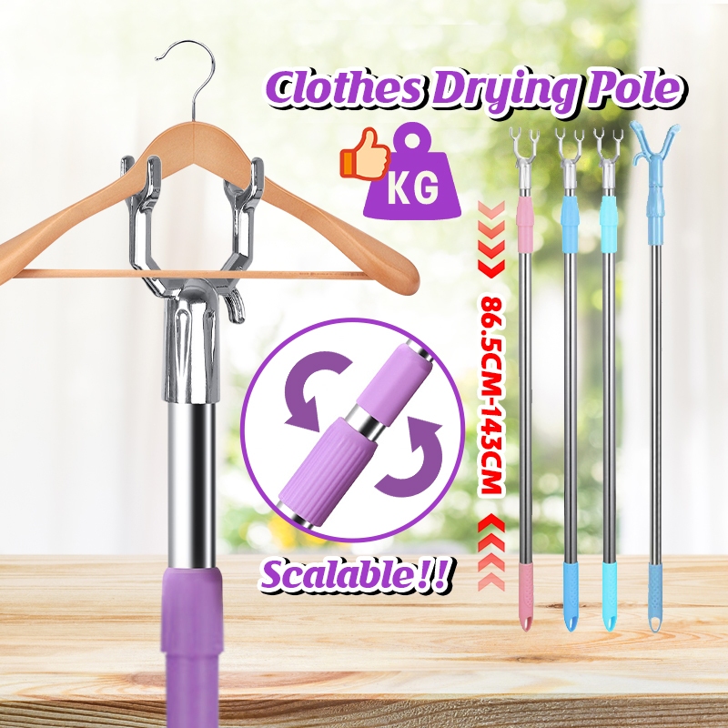 Stainless Steel Hanger/Picking Stick Head - Supports length adjustment ...