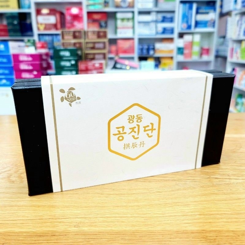 An cung Nguu Hoang Hoan Vip Kwangdong GongJinDan 10 Korean tablets ...