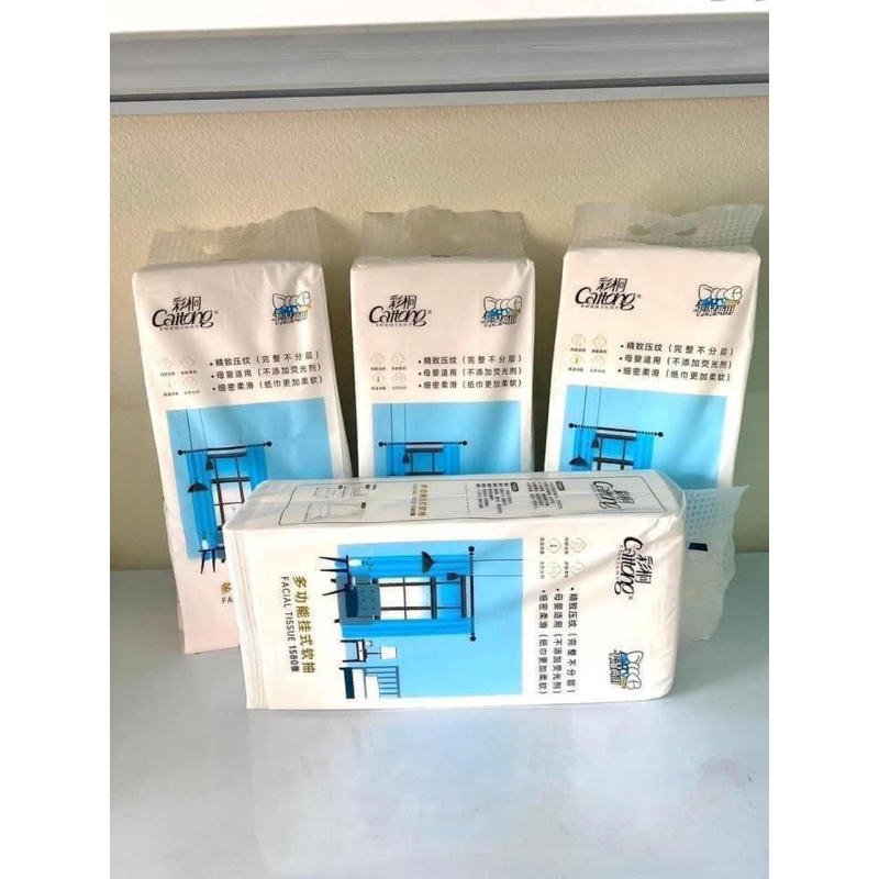 Caitong Wall Hanging Paper 5 Layers 1580 Sheets (Combo of 4 Packs ...