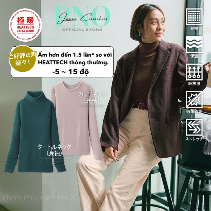 Uni.qlo - HEATTECH women's thermal shirt Extra Warm line (Japanese tag ...