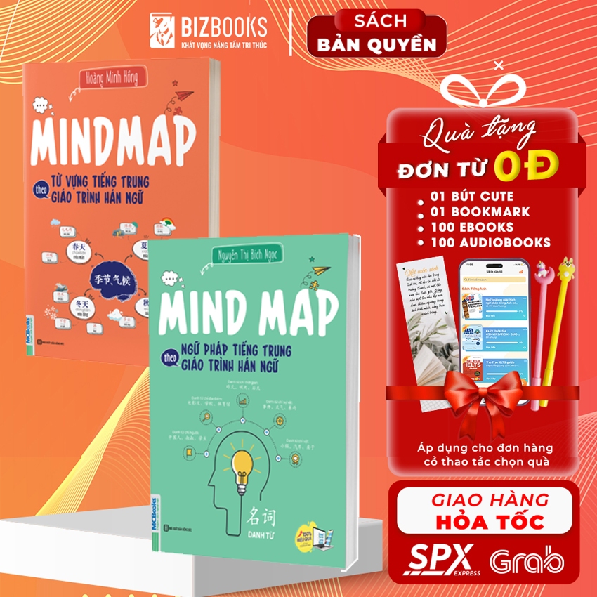 Books - Combo Mindmap Chinese grammar and Mindmap Chinese vocabulary ...