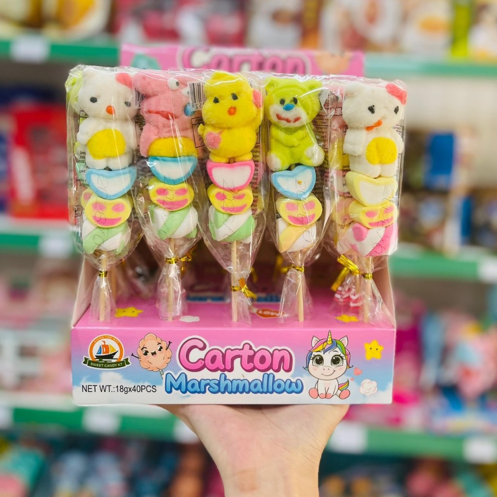 Box of 40 fruit mamalloww cotton marshmallows in many shapes (random ...