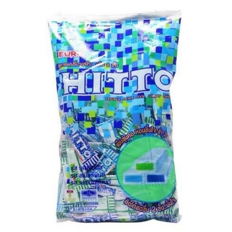Thai hitto soft candy mint flavor 300g pack | Shopee Malaysia