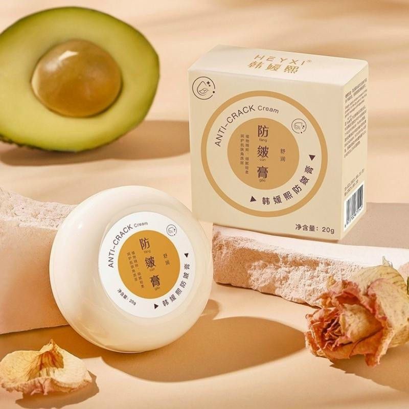 Heyxi Heel Chapped Cream Softens, Moisturizes Feet, Hands, Knees And ...