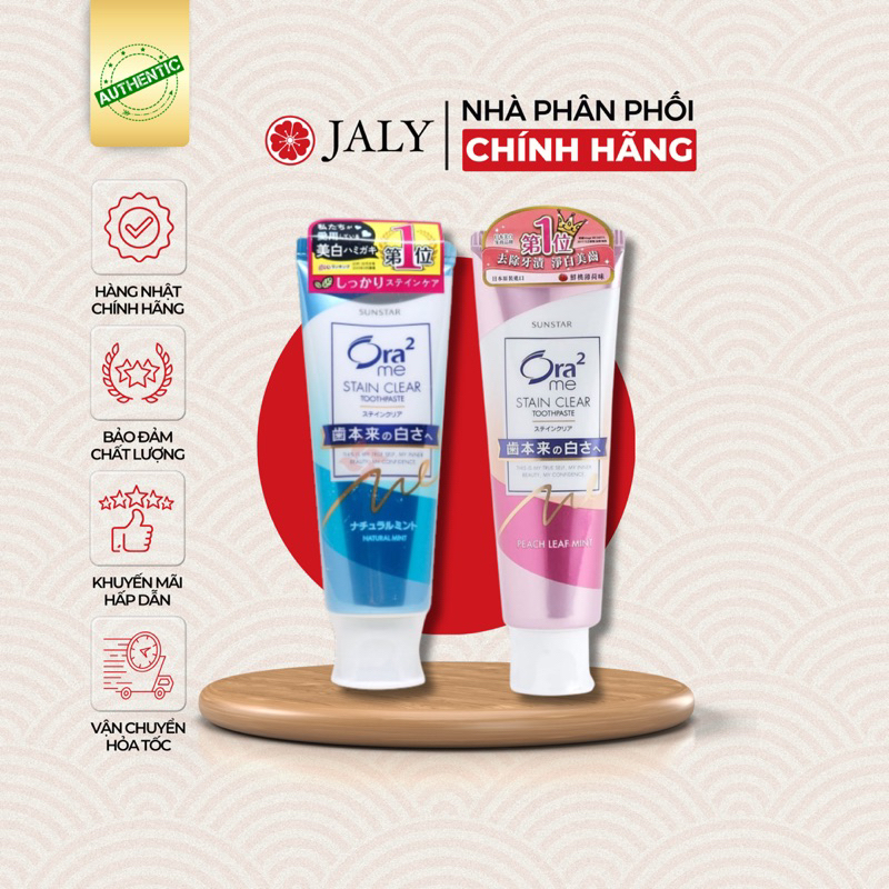 [GENUINE] Ora2 SUNSTAR TOOTHCARE 130G | Shopee Malaysia