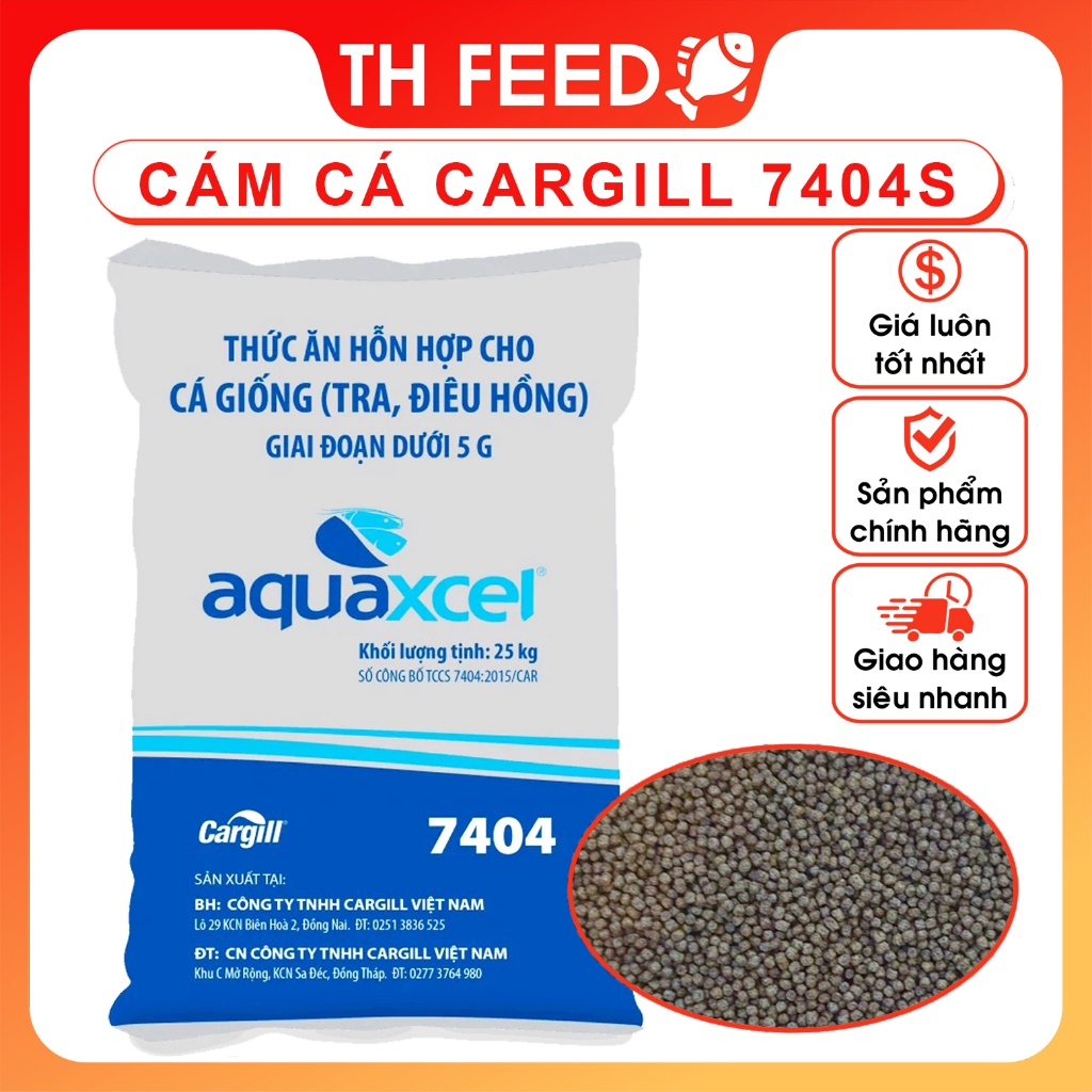 [DELICIOUS TYPE] 500g Cargill fish bran 7404, 0.5mm, 42 protein ...