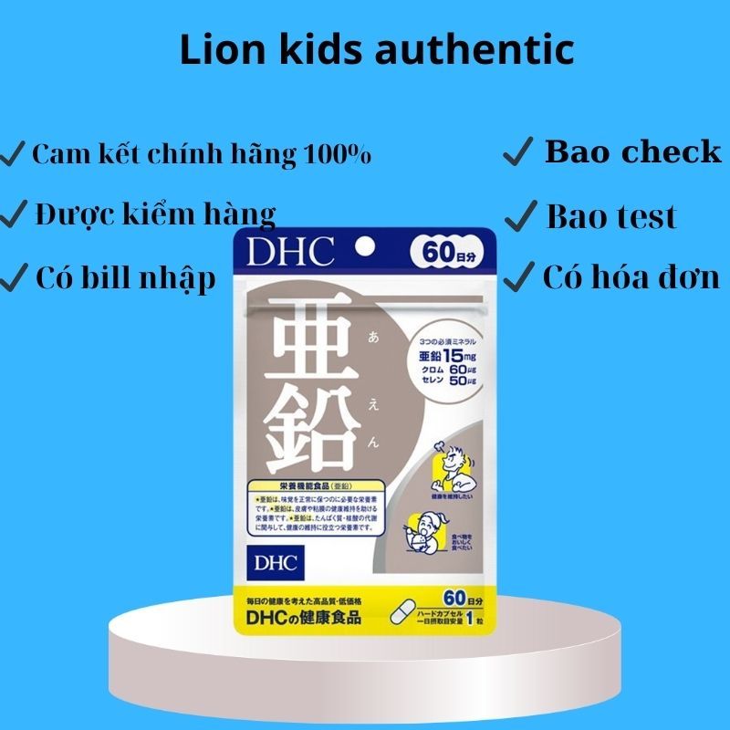 D H C Zinc Pills 60 pills for 60 days, domestic product in Japan ...